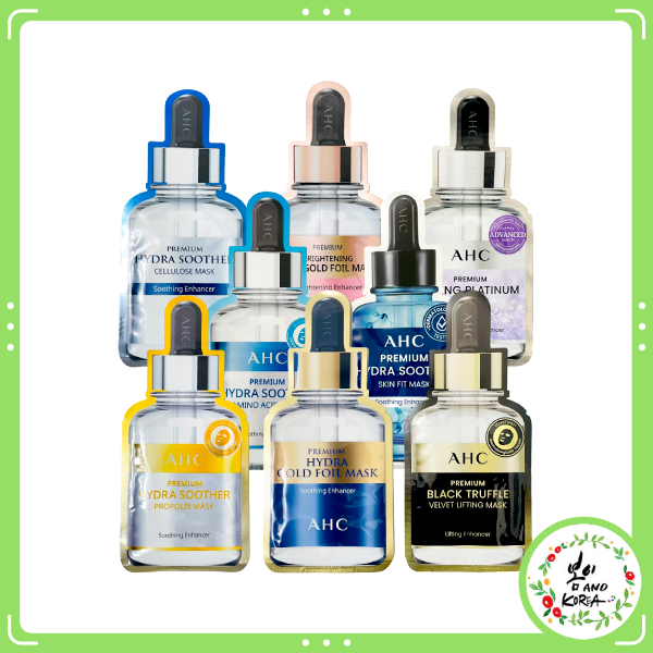 【BM】韓國 AHC面膜 安瓶精華天絲纖維面膜 新版第三代 高濃度B5 微導壓力面膜 保濕 補水面膜 | 蝦皮購物