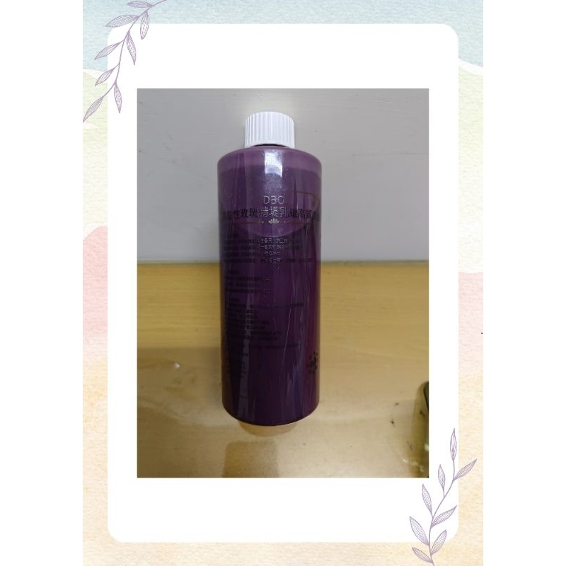 DBO高黏性玫瑰精提乳蠟 100ml(體驗） | 蝦皮購物