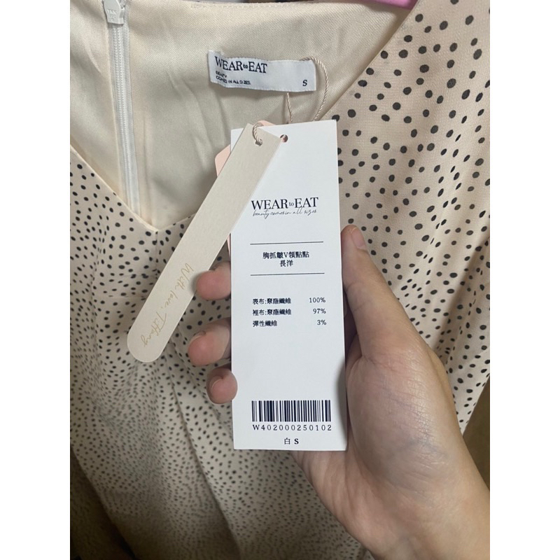 weartoeat ️ 胸抓皺V領點點長洋 全新s | 蝦皮購物