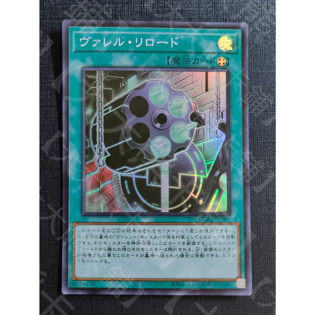 【大大熊卡鋪】QCCP-JP107 槍管上膛 (亮面) | 蝦皮購物