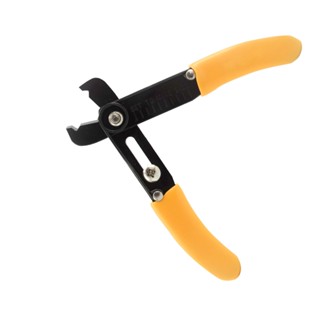 【儀表量具】鏈條裁剪鉗 鏈條拆卸鉗 開口鉗鏈子 鏈條鉗神器 開口鉗鏈條 鏈條改短神器 MIT-RT125F 包包維修配件 | 蝦皮購物