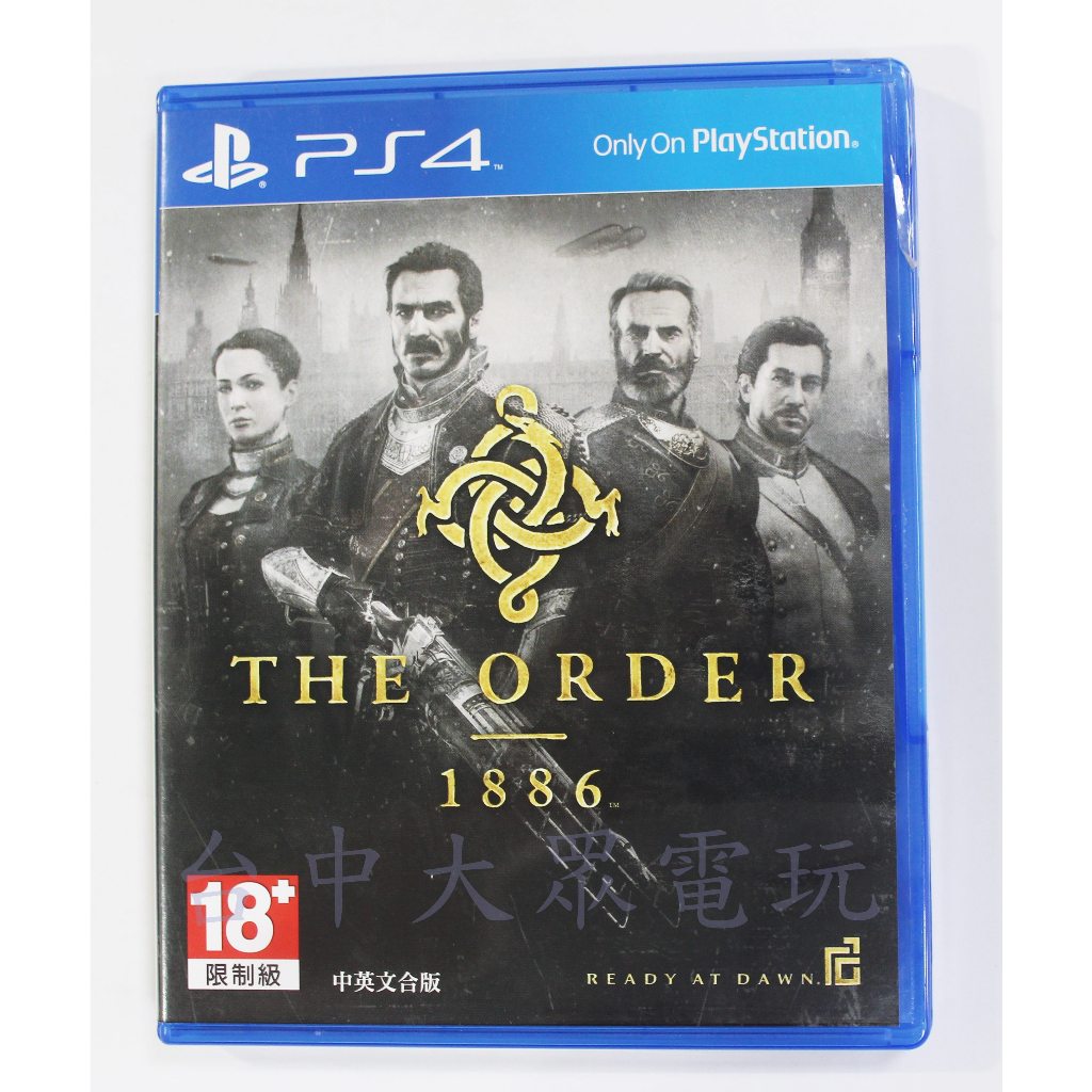 PS4 The Order: 1886 (中文版)**(二手片-光碟約9成8新)【台中大眾電玩】 | 蝦皮購物