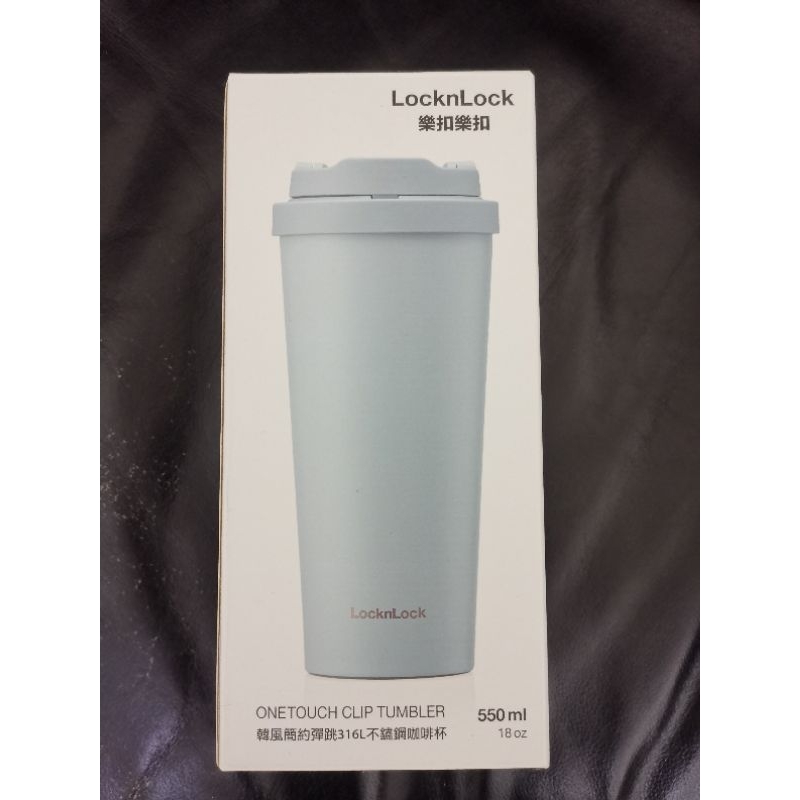 LocknLock 樂扣樂扣 韓風簡約彈蓋316不鏽鋼保溫保冰咖啡杯/550ml(蒂芬妮藍) | 蝦皮購物