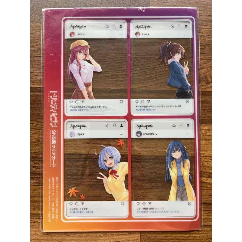 SNS風/IG風 透卡 TRINITY SEVEN 魔道書7使者 為美好的世界獻上祝福 戰略情人 轉生競技場 | 蝦皮購物