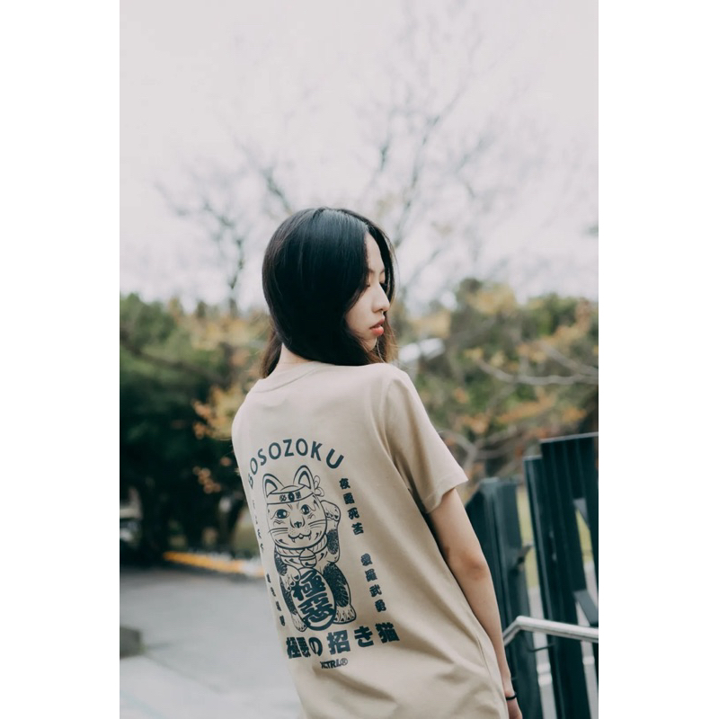 XCTRL 101 極惡招財貓短T-卡其 | 蝦皮購物