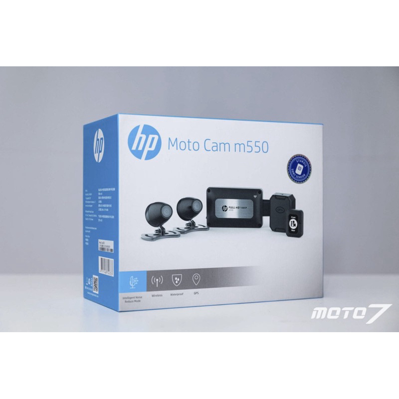 HP 惠普 M550+GPS 高畫質雙SONY鏡頭機車行車紀錄器 贈64G | 蝦皮購物