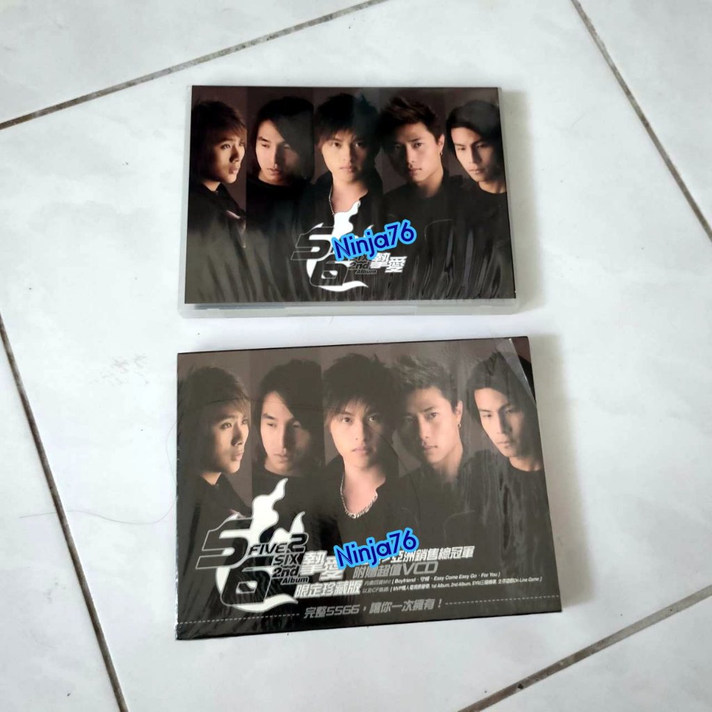 5566 摯愛限定珍藏版CD | 蝦皮購物