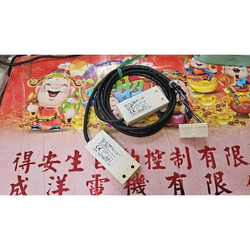 COPAL 科寶 PS6-102V-NAM 壓力開關 歡迎訊價 | 蝦皮購物