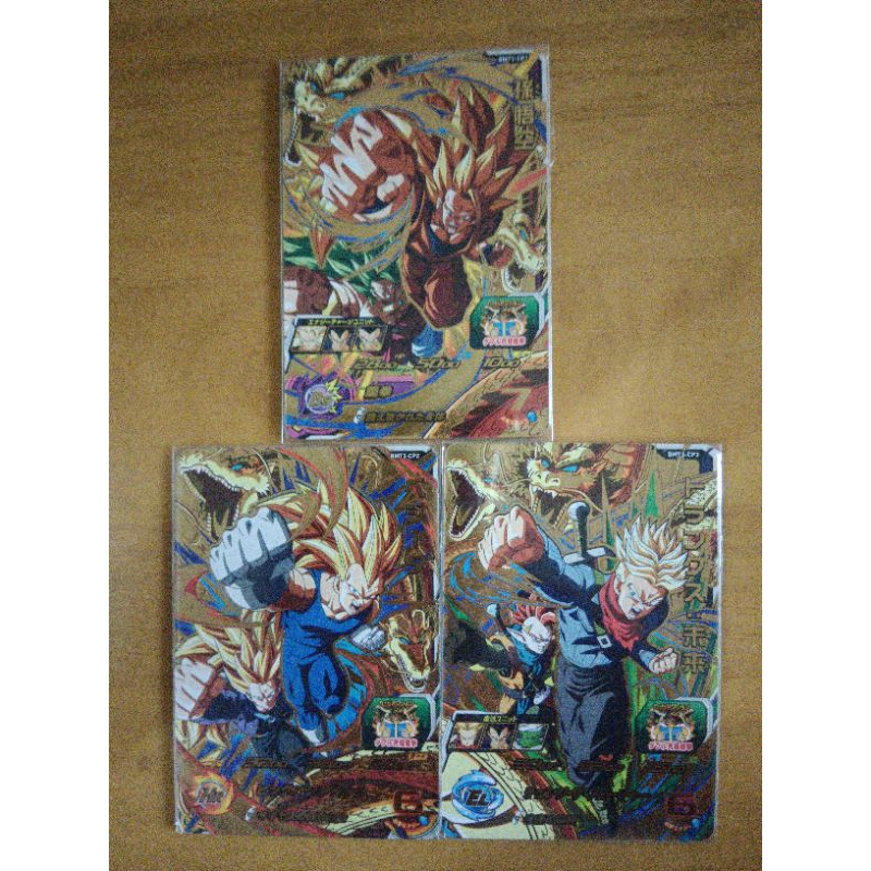 $熊熊小舖$ 七龍珠英雄 BMT3-CP卡 | 蝦皮購物