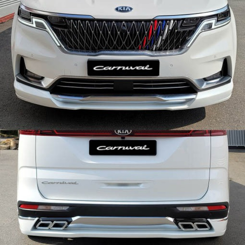 KIA Carnival KA4 AG前後保桿外觀套件(韓國原裝進口) | 蝦皮購物