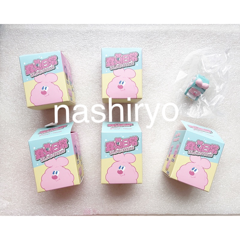 【文創代購】 臺灣文創 KINGJUN 夥伴玩具 聯名 2023 臺灣文博會限定- 蠢兔 蠢兔日常 6款含隱藏款 | 蝦皮購物