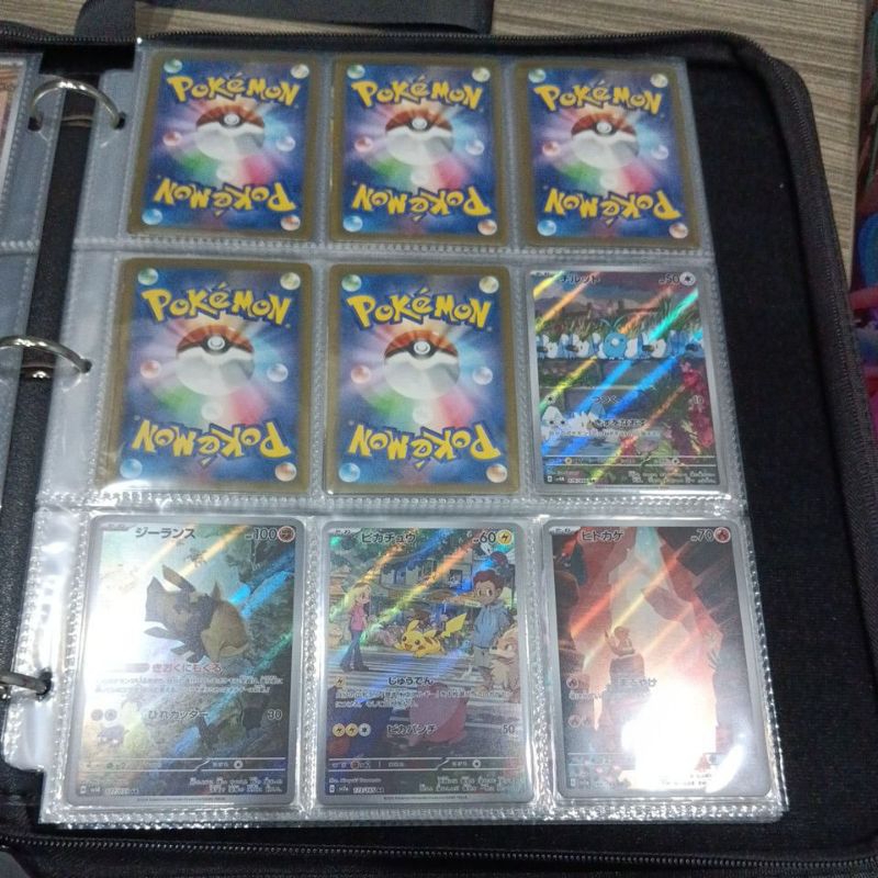 寶可夢卡牌 ptcg 日版 實用人物卡 派帕夢幻 密勒頓 EX 物品卡 奇樹 厲害釣桿 閃色寶藏 ACE AR 151 | 蝦皮購物