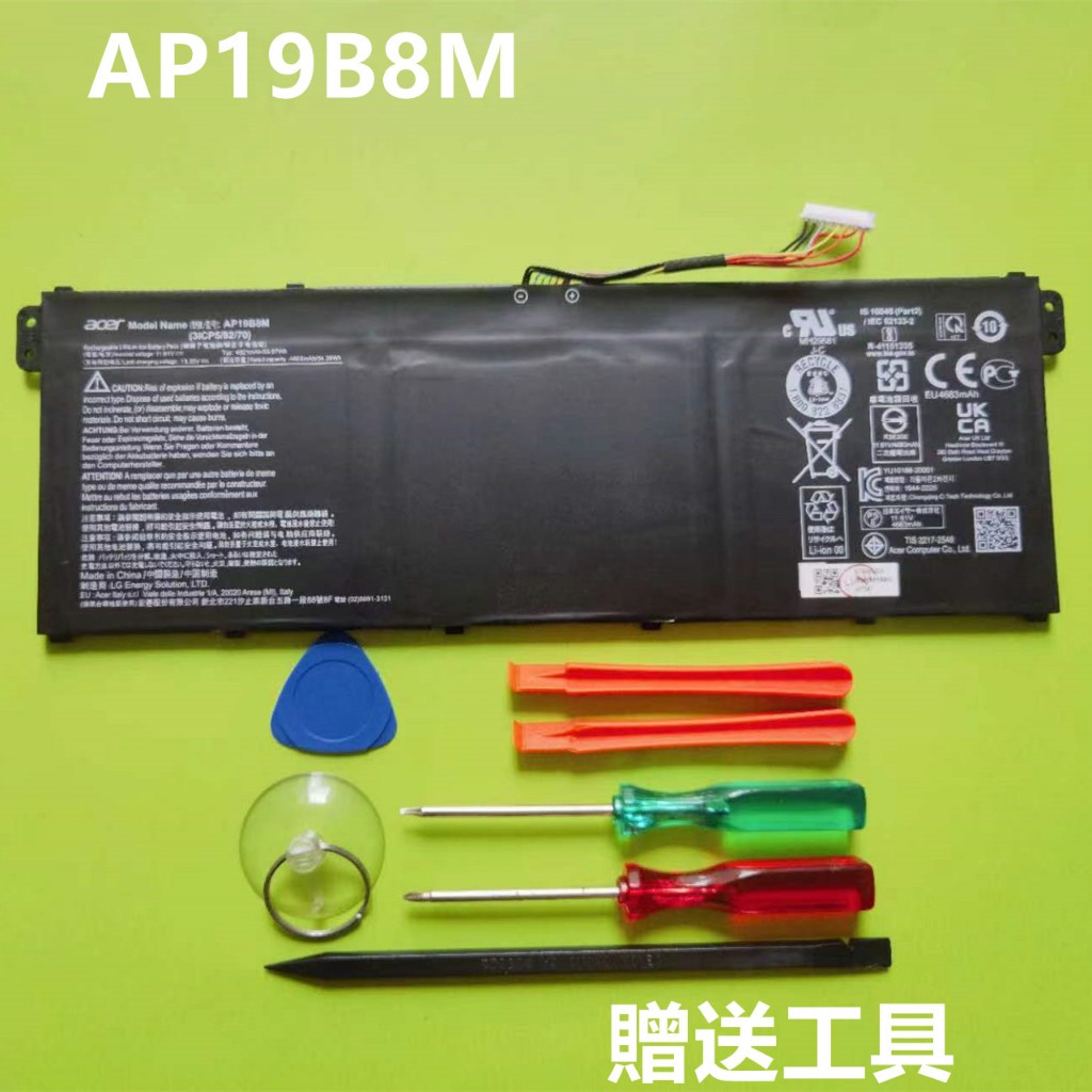 ACER AP19B8M 原廠電池 CB514-1W SF314-511 SF314-59 SF514-55 AP714 | 蝦皮購物