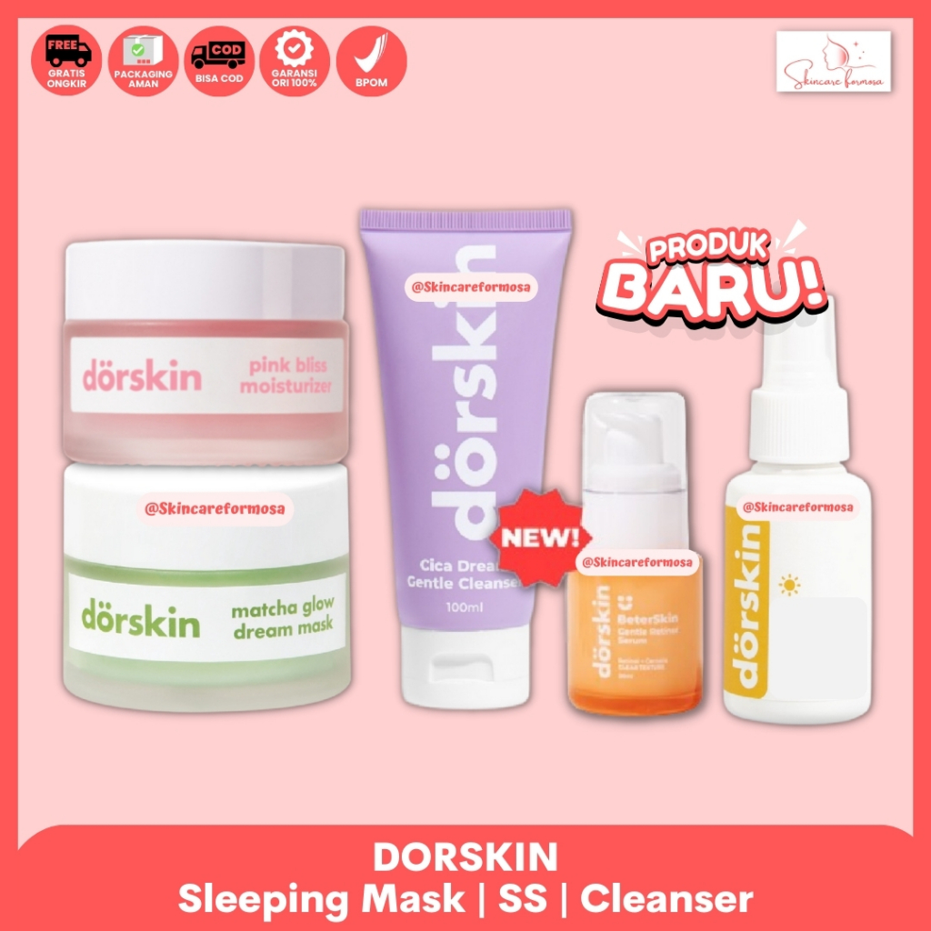 SM2190 DORSKIN Mask | Cleanser | Retinol Moist | SS | 蝦皮購物