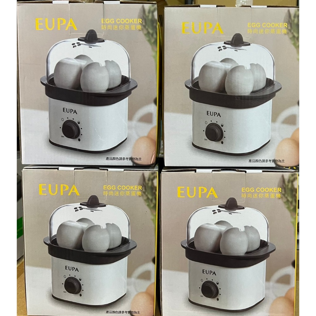️現貨馬上出 EUPA 優柏 多功能迷你蒸蛋器 TSK-8990 TSK-8990W 蒸蛋機 煮蛋機 糖心蛋 溫泉蛋 | 蝦皮購物
