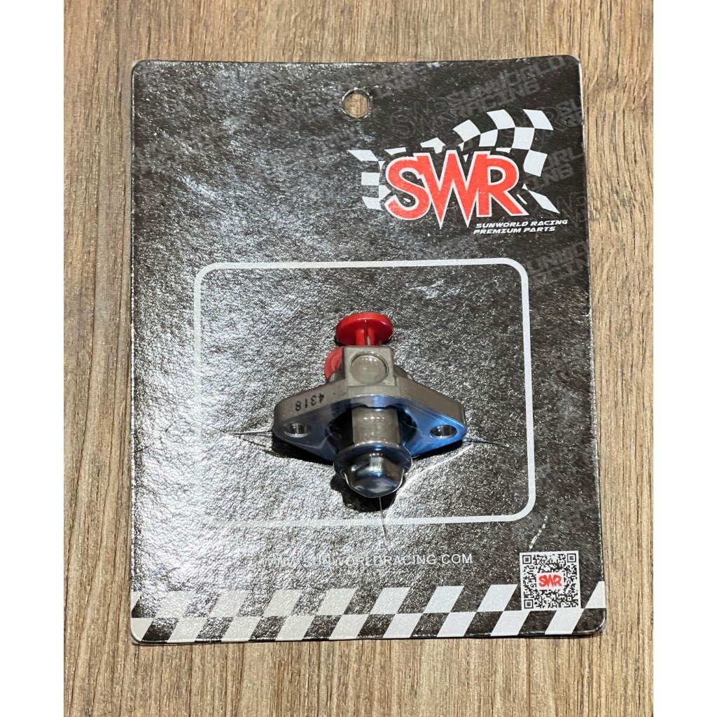 SWR 六代勁戰現貨 內鏈調整器 B8R FORCE2.0 勁戰 水冷BWS AUGUR 自動張力器 自動調整 MT15 | 蝦皮購物