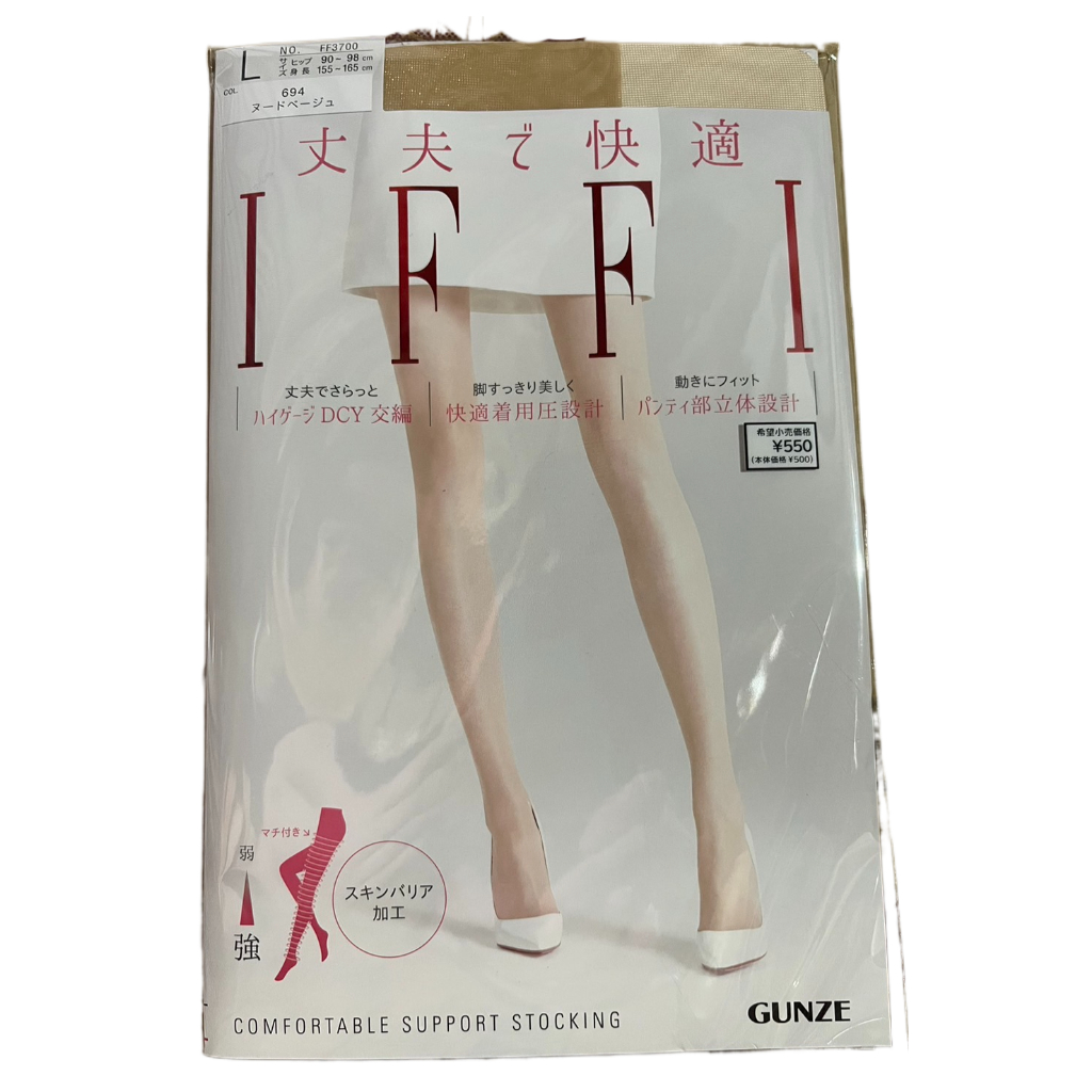 蘭運日本~日本 GUNZE IFFI 女用絲襪 系列 | 蝦皮購物