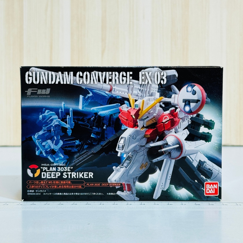 🇯🇵吼皮玩具🇯🇵 絕版 鋼彈 FW GUNDAM CONVERGE EX03 深境打擊者 日版 食玩 盒玩 公仔 現貨 | 蝦皮購物