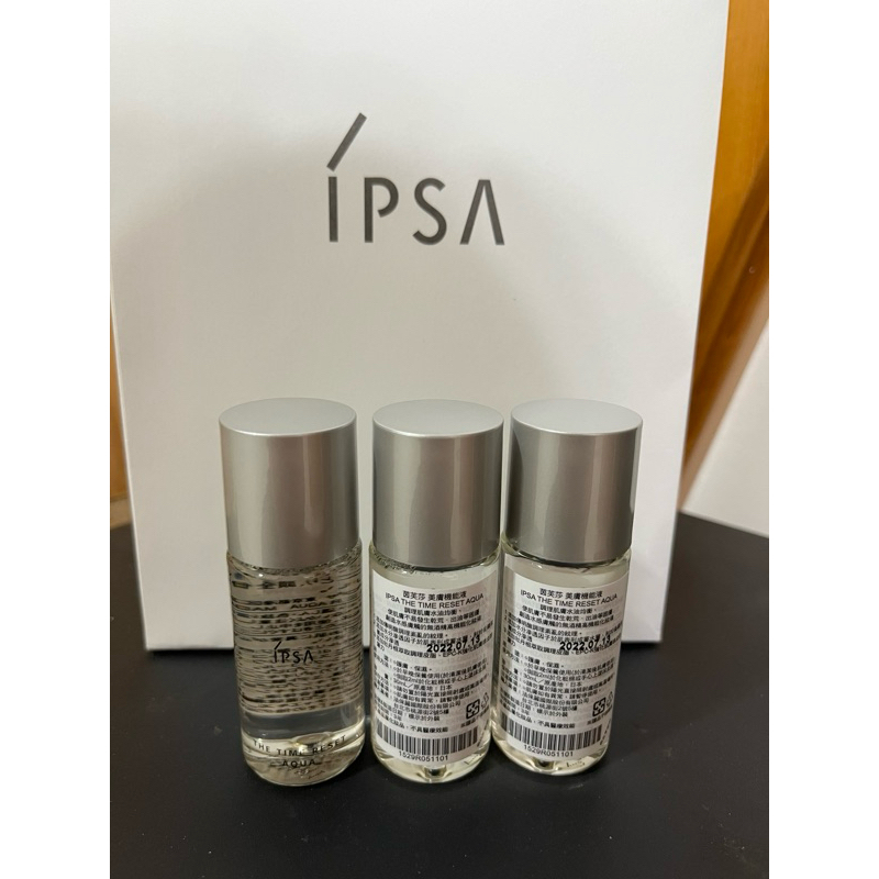 全新專櫃小樣 IPSA 茵芙莎 流金水30ml | 蝦皮購物