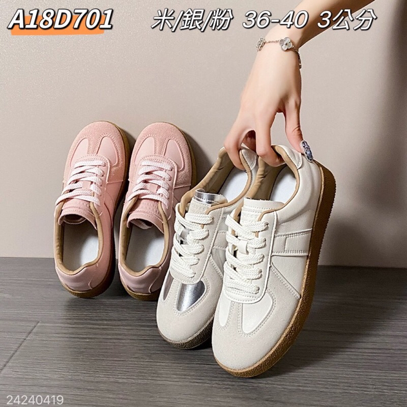 【Joyishoes 台灣出貨】帆布鞋 小白鞋 綁帶鞋 運動鞋 布鞋 老爹鞋 德訓鞋 球鞋 休閒鞋 餅乾鞋#D701 | 蝦皮購物