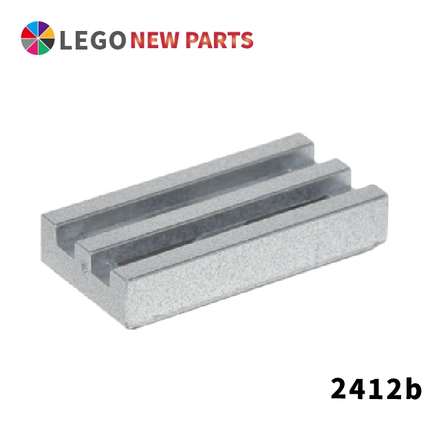 【COOLPON】正版樂高 LEGO Tile 1x2 格柵 溝槽 2412b 6051422 15561 金屬銀 | 蝦皮購物