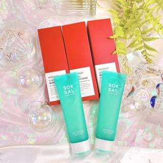 【BRINGO】Meditherapy 清爽按摩凝膠 清爽凝膠 刮痧凝膠 按摩凝膠 凝膠 按摩 刮痧 | 蝦皮購物