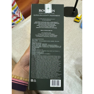 全新-ROOTON甦活植萃護髮素500ML | 蝦皮購物