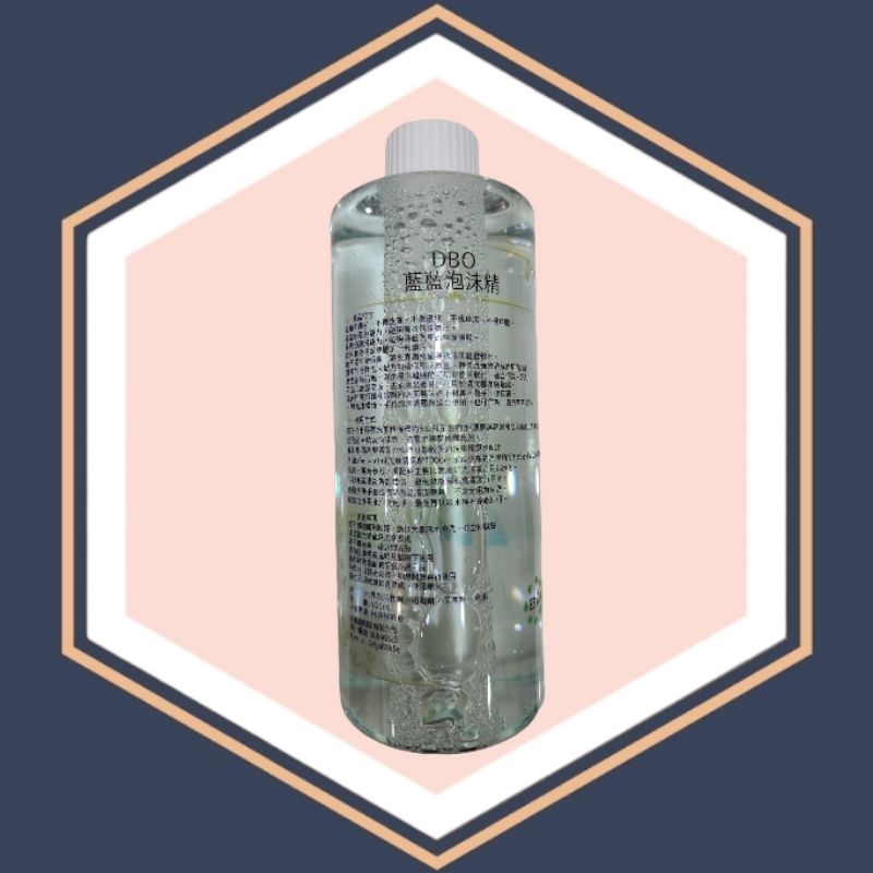 DBO 藍藍泡沫精500ml 》温和不傷手 / 清潔力強 | 蝦皮購物