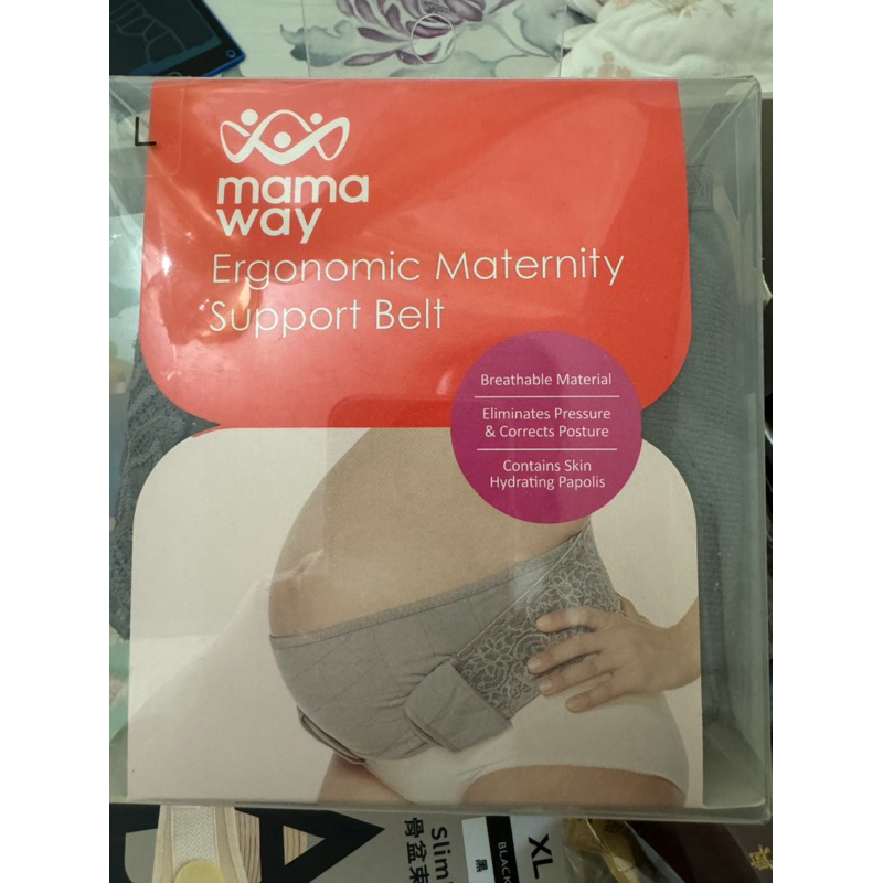 Mamaway 托腹帶+哺乳內衣 | 蝦皮購物