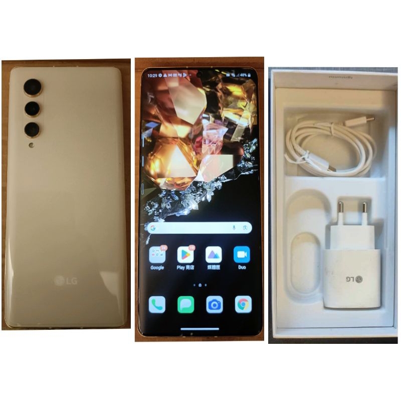 LG Velvet 2 Pro 8G/128G S888 LG末代旗艦 （V70） | 蝦皮購物