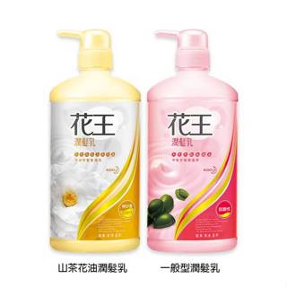 📣📣現貨商品 花王KAO 洗髮精清新沁涼型 750ml 淡雅薄荷香 | 蝦皮購物