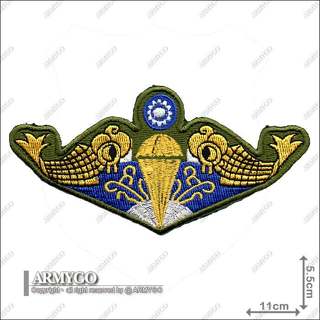 【ARMYGO】海軍水中爆破大隊章 | 蝦皮購物