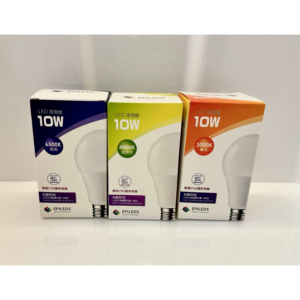 E27 LED燈泡10W 12W 14W 16W 【傑森賣場】全電壓 | 蝦皮購物