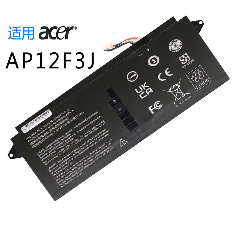 電池適用ACER 宏基 Aspire蜂鳥 S7 S7-391 MS2364 AP12F3J 筆電電池 | 蝦皮購物