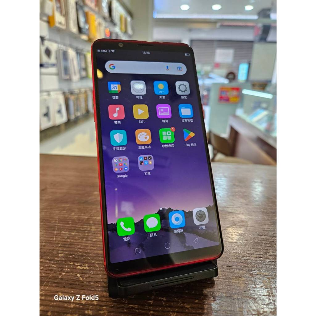 【手機Sir】全正常/OPPO R11S 4G/64G 可二手舊換新 二手R11S | 蝦皮購物