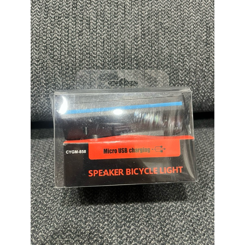 自行車燈喇前燈超夜騎山配件單車充電強光響CYGM-858地通用鈴叭鐺 | 蝦皮購物