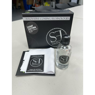 免運 全新 原廠台灣公司貨S F 終極鍍膜 ServFaces SF鍍膜 德國鍍膜 汽車鍍膜 貼膜車也可以用 專人教學 | 蝦皮購物