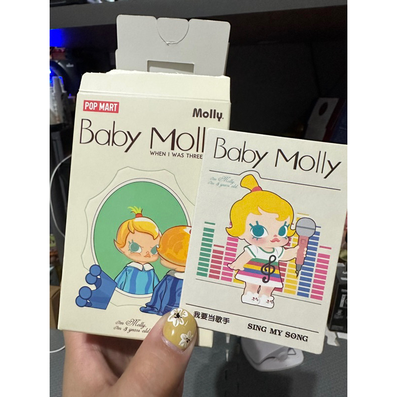 確認款-baby molly 我要當歌手 | 蝦皮購物
