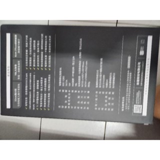 【KINYO】智慧感應垃圾桶18L (EGC-1265) | 蝦皮購物