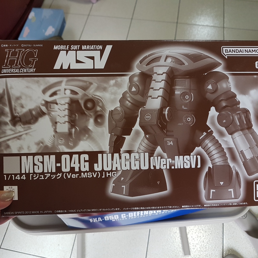 PB 限定 喬巴愛模型 HGUC 1/144裘亞克(VER.MSV)66522 現貨 請先聊聊 | 蝦皮購物