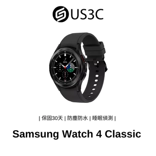 Samsung Galaxy Watch4 Classic｜優惠推薦 - 蝦皮購物 - 2024年6月