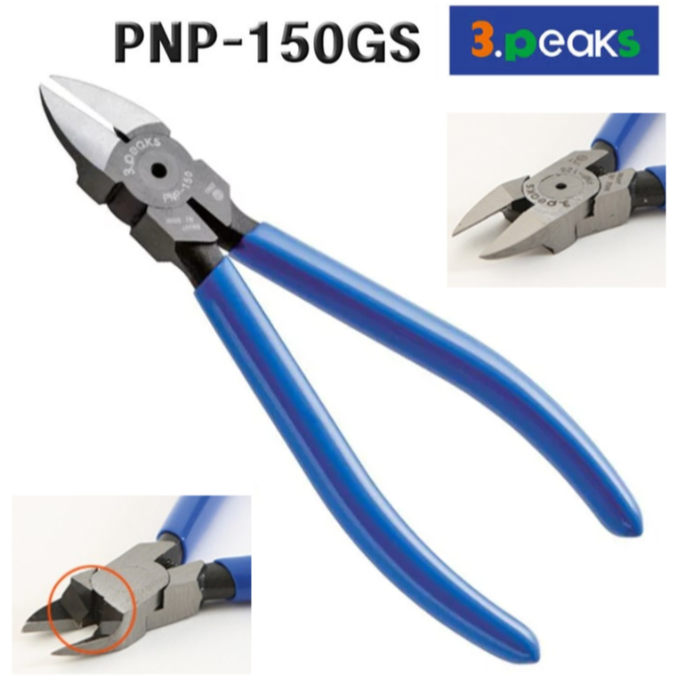 日本 3peaks 塑膠專用斜口鉗 PNP-150G-S 樹脂切斷能力5mm | 蝦皮購物