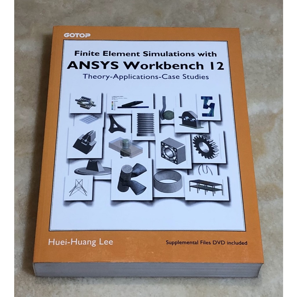 Finite Element Simulations With Ansys Workbench 12 附dvd光碟片 蝦皮購物 