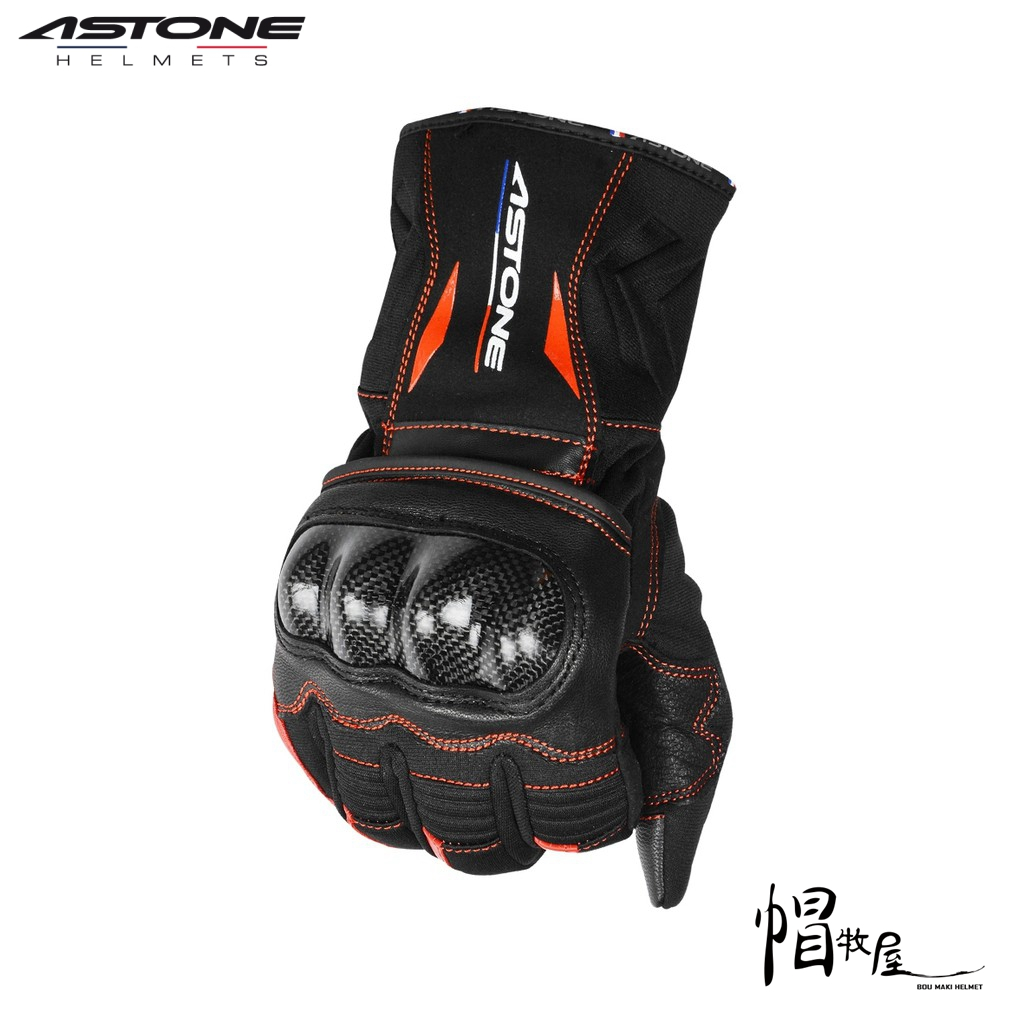 【帽牧屋】ASTONE GC01全防禦碳纖冬季手套 透氣 觸控 防水 保暖 皮革 防護 全系列 | 蝦皮購物