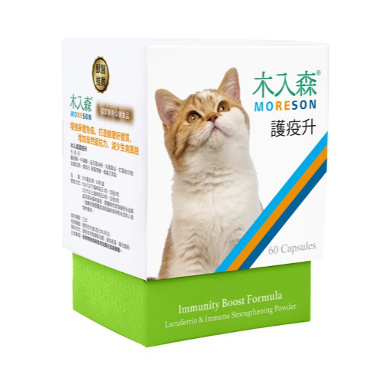 【木入森Moreson】貓咪護疫升-60顆/30顆 #離胺酸 #牛磺酸 | 蝦皮購物