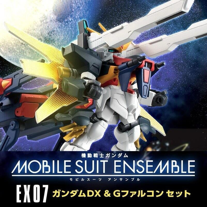 現貨 萬代 PB MOBILE SUIT ENSEMBLE 重裝x重奏 重裝重奏 MSE ex07 G獵鷹 DX | 蝦皮購物