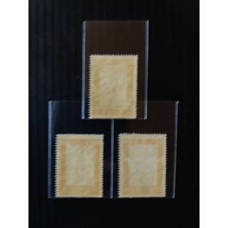 (C13866)德國1929年但澤 國際郵展附捐 尼普頓海神(雕刻版)郵票 3全(原膠輕貼) | 蝦皮購物