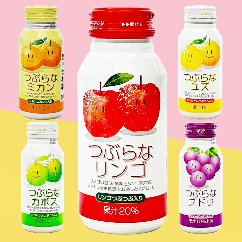 Chara 微百貨 》 日本 農協 JA 果汁 飲料 190ml 蘋果 葡萄 柑橘 柚子 蜜柑 團購 批發 | 蝦皮購物