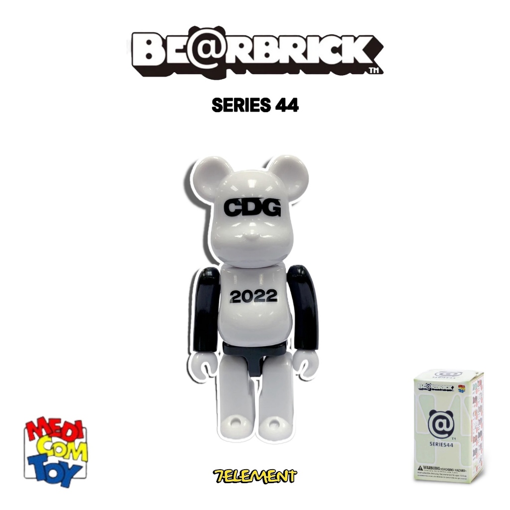 BE@RBRICK SERIES 44代庫柏力克庫柏力克熊隱藏單抽中盒奧特曼 BE@RBRICK SERIES 44代庫柏力克庫柏力克熊隱藏單抽中盒奧特曼