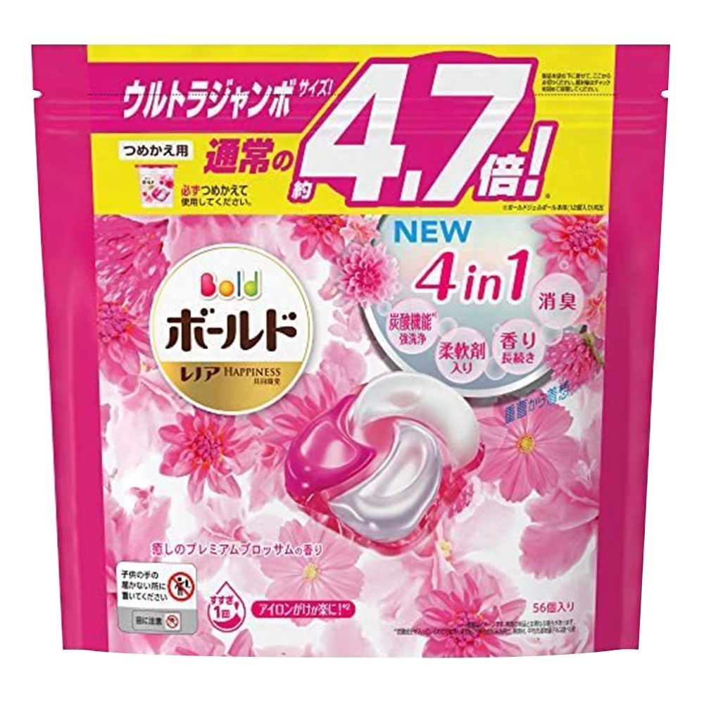 【小伊購物】P&G Bold 4D香氛 洗衣球 療癒花束 牡丹香 33顆/36顆/56顆 Ariel 洗衣膠囊 | 蝦皮購物